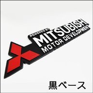 Ceramic coatings vs. Jet Hot 2000 coating | DSMtuners.com