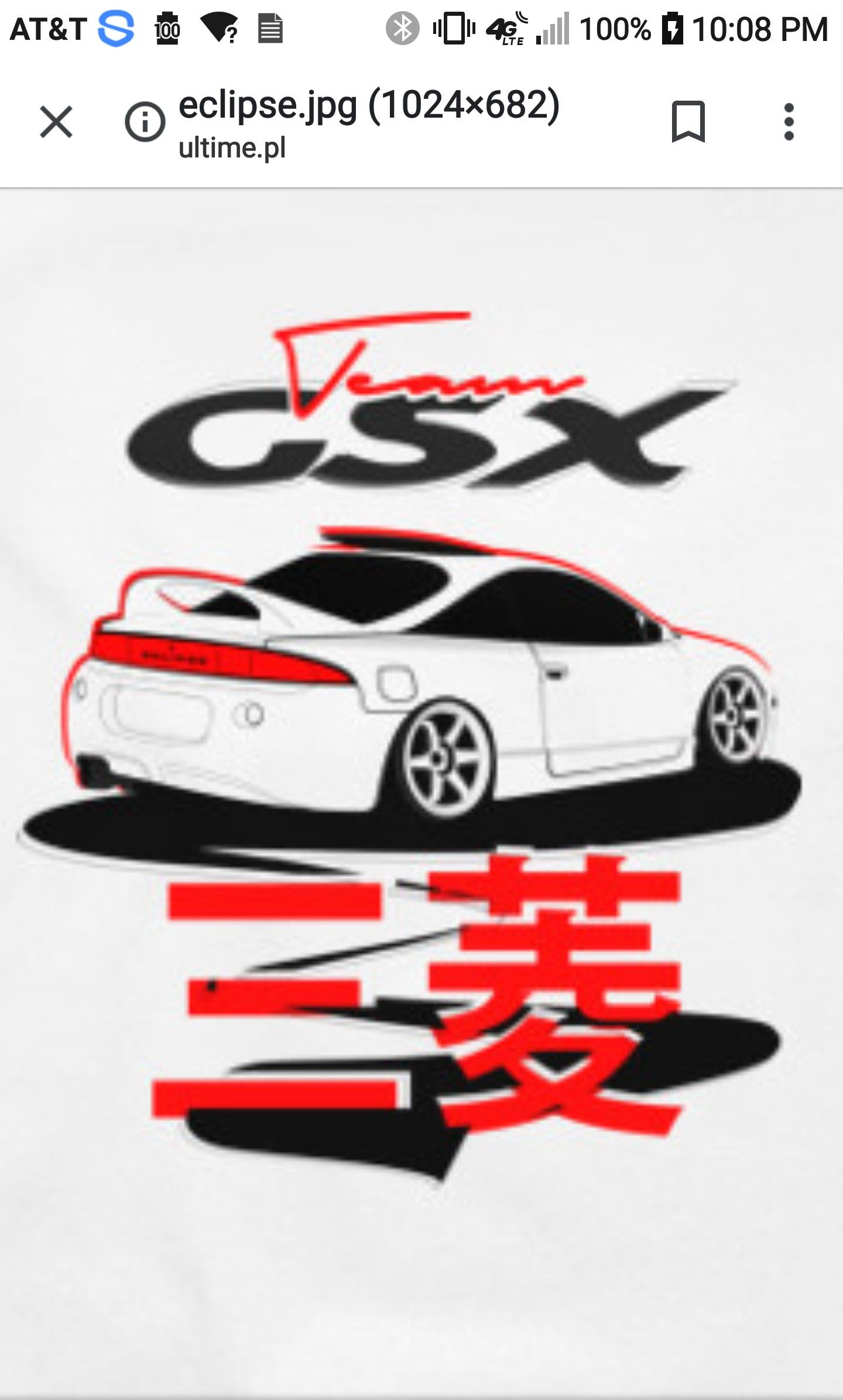 1997 Mitsubishi Eclipse GSX Vehicle Profile & Build Thread | DSMtuners.com